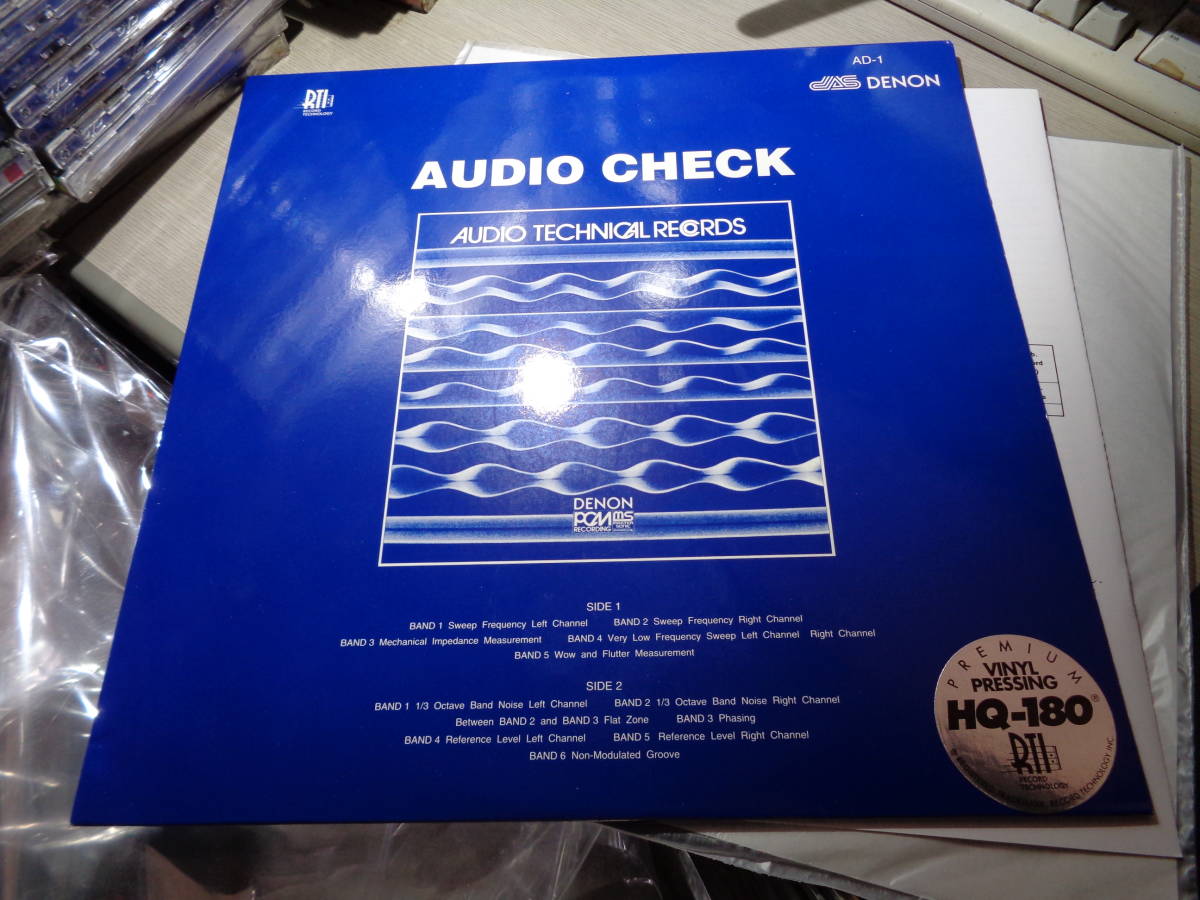 AUDIO CHECK/AUDIO TECHNICAL RECORDS(USA/RTI PRESSING/JAPAN AUDIO SOCIETY:AD-1(DENON PCM:XG-7001 ...