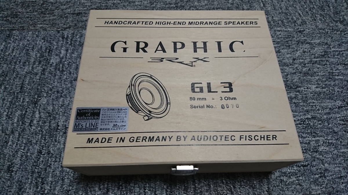 BRAX GL3 8cmハイエンドミッドレンジ 美品 正規品 GL1 GL6 も別出品中 /【Buyee】 Buyee - Japanese ...