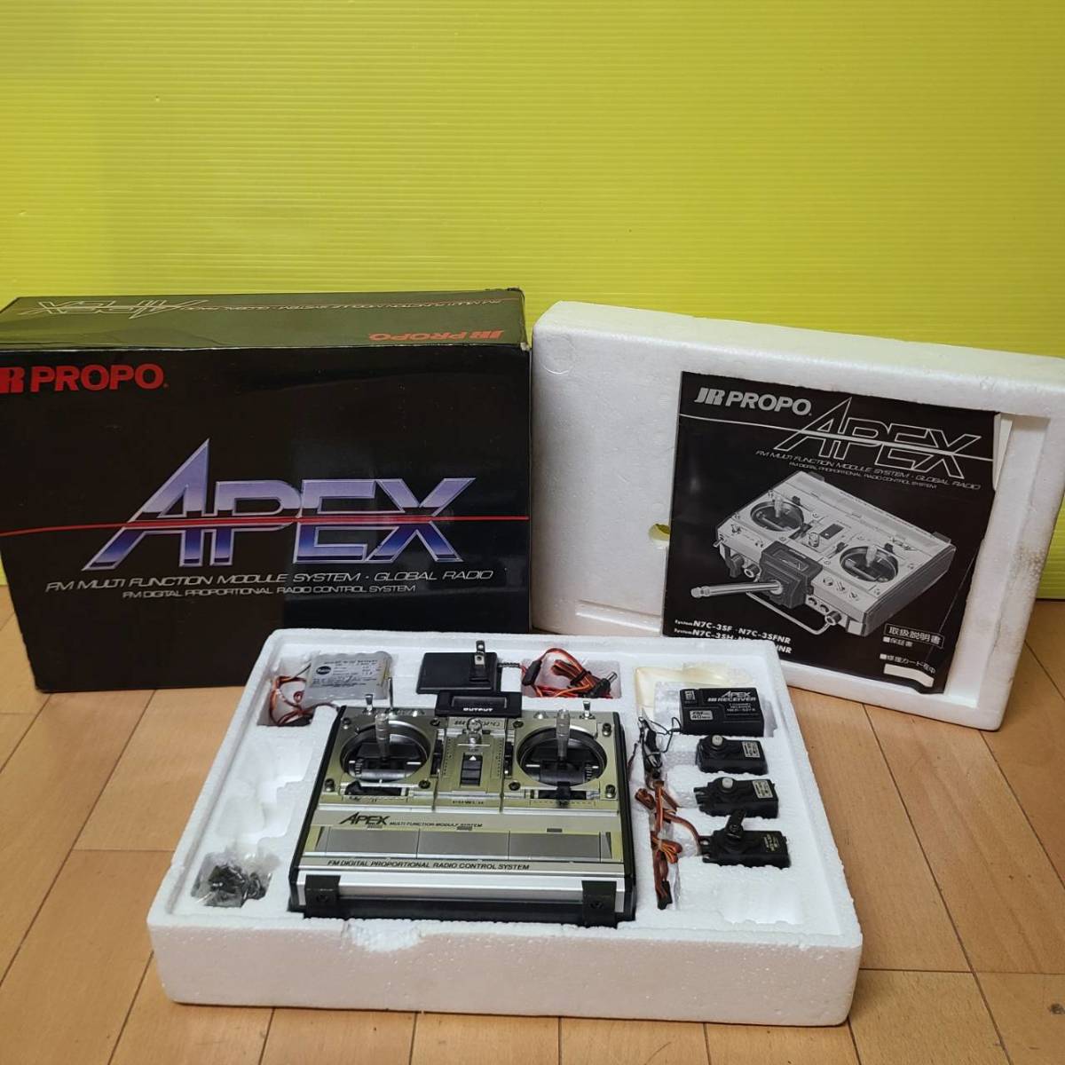 JRプロポ（送信機） APEX（N7C－3SF）ラジコン送信機 JR PROPO☆★ /【Buyee】 Buyee - Japanese Proxy Service | Buy from Japan!