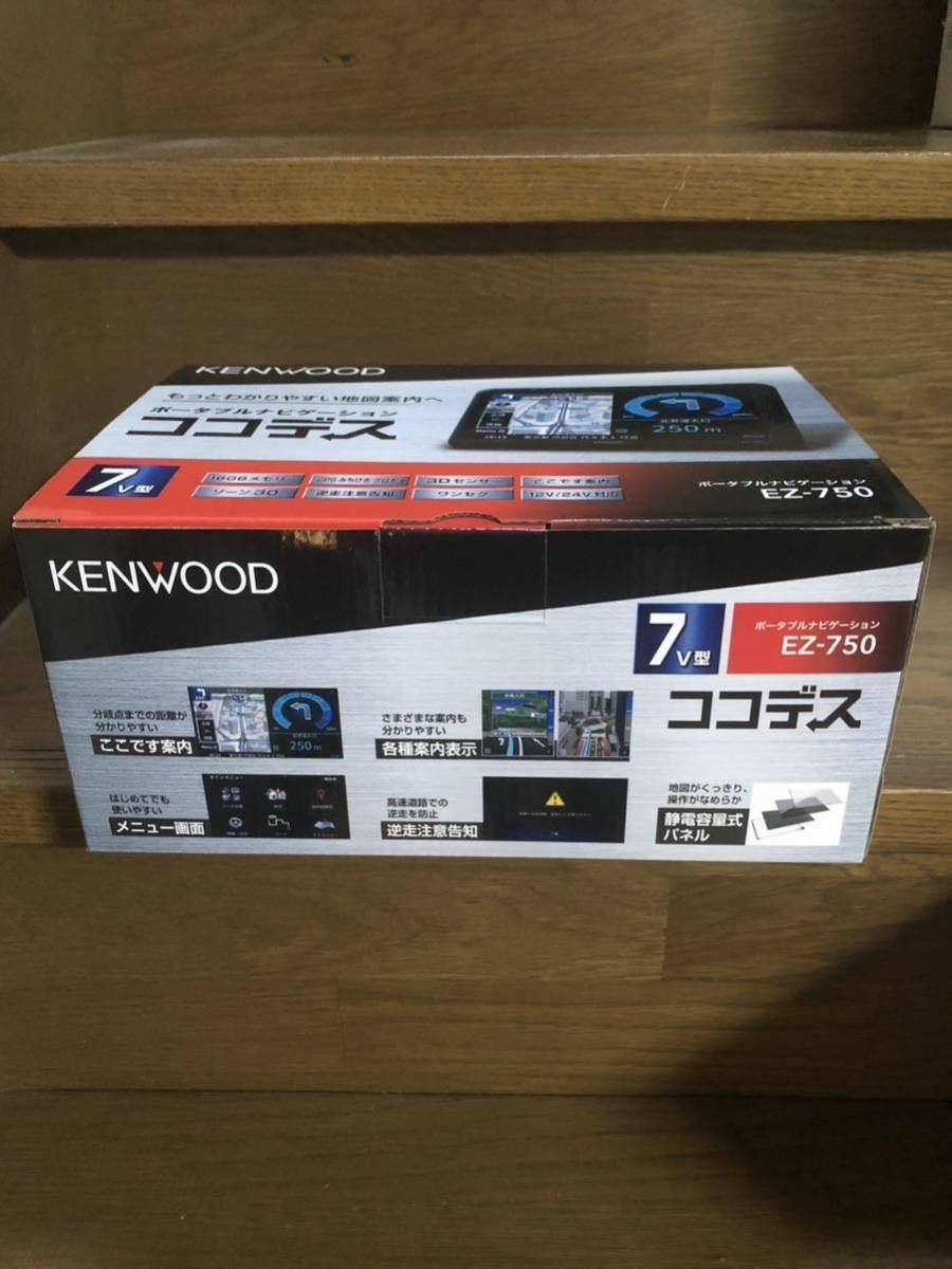 KENWOOD EZ-750 /【Buyee】 Buyee - Japanese Proxy Service | Buy from Japan!