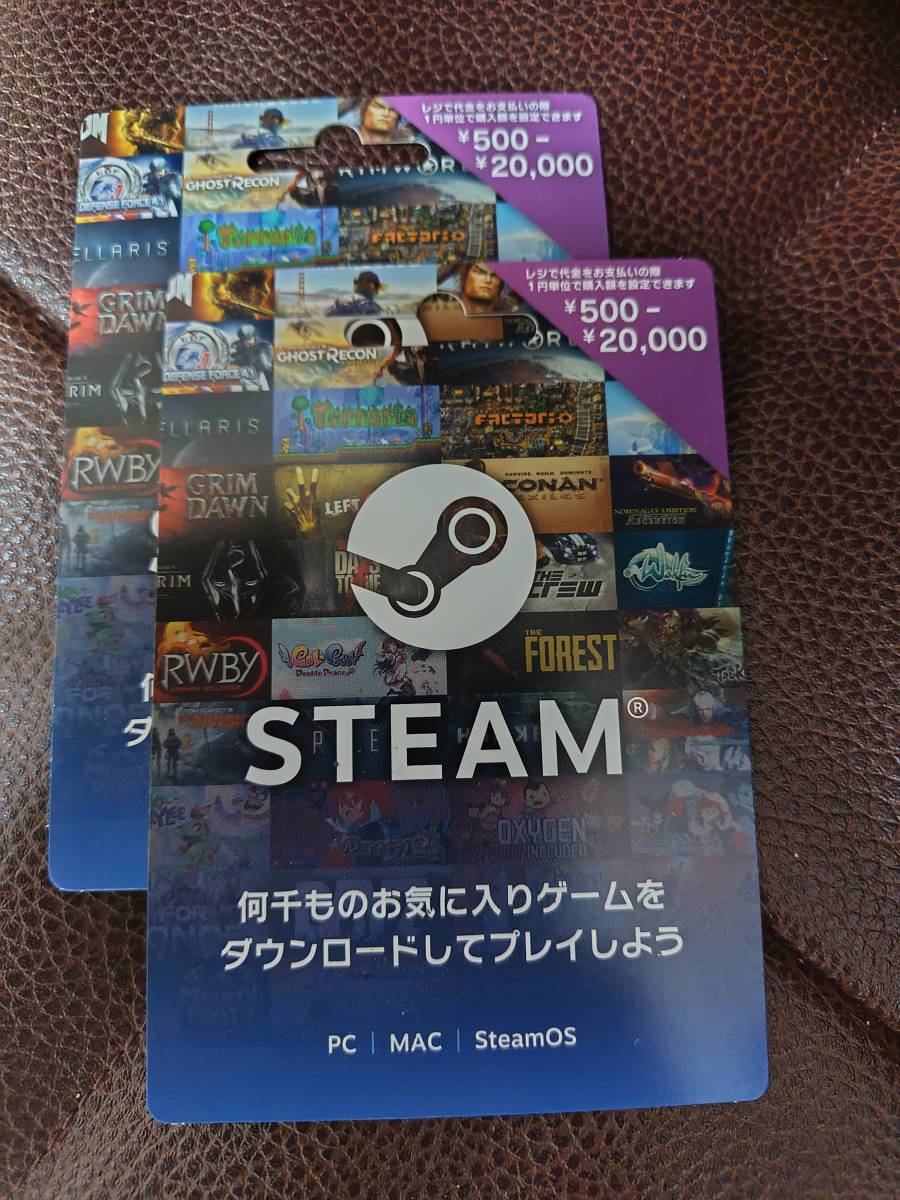 Steamギフトカード(プリペイドカード)5000円分 即決 コード通知 /【Buyee】 Buyee - Japanese Proxy ...
