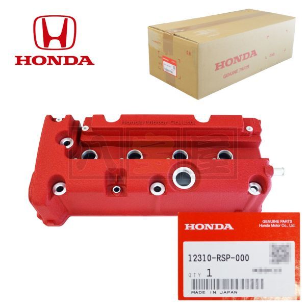 ホンダ 純正 シリンダーヘッドカバー シビック タイプR FD2 FN2 K24 K20 12310RSP000 結晶塗装 新品 純正品 レストア 12310-RSP-000 /【Buyee ...