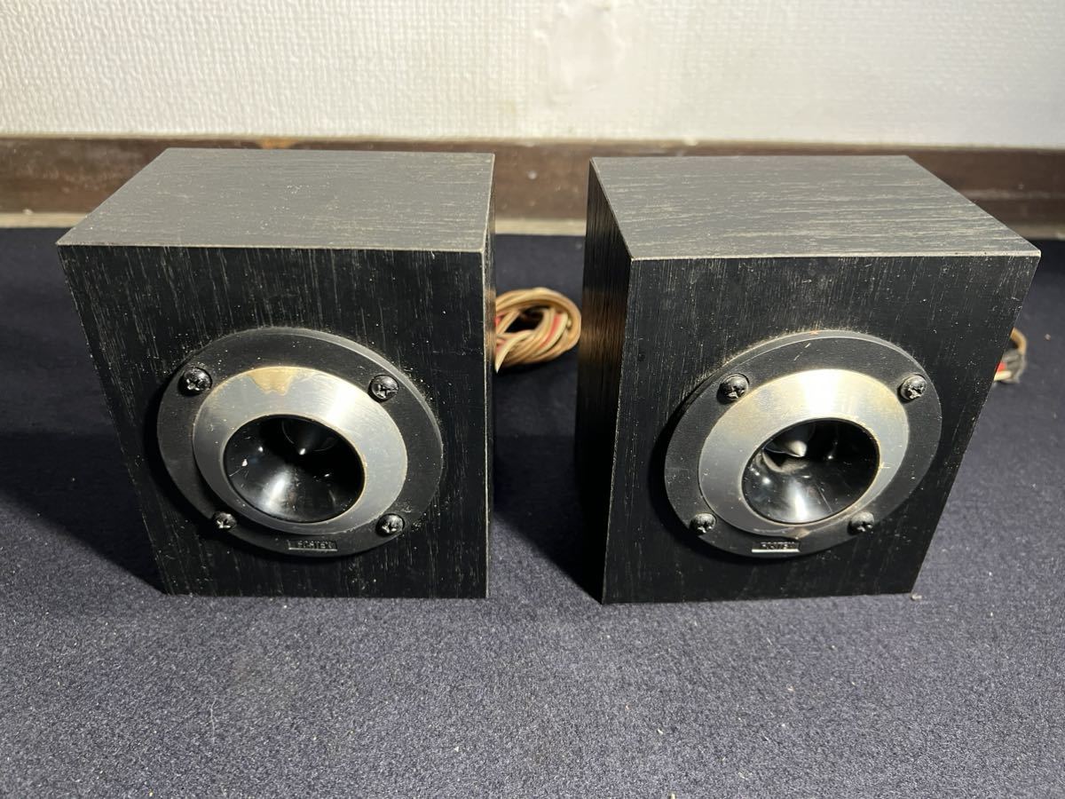 Fostex フォステクス ツイーター:FT17H エンクロ:SV-70 ツイーター 中古動作確認済み e20 /【Buyee】 Buyee - Japanese Proxy Service ...