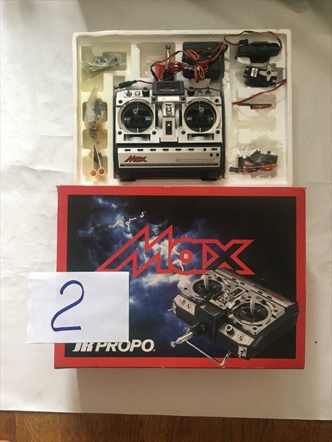 プロポ ヘリコプター JR 2 /【Buyee】 Buyee - Japanese Proxy Service | Buy from Japan!