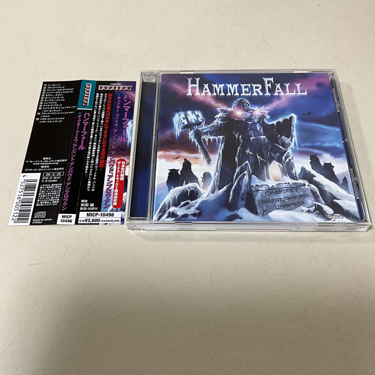 北欧メタル 国内盤 Hammerfall Chapter V Unbent Unbound ハンマーフォール/チャプターファイヴ:アンベント ...
