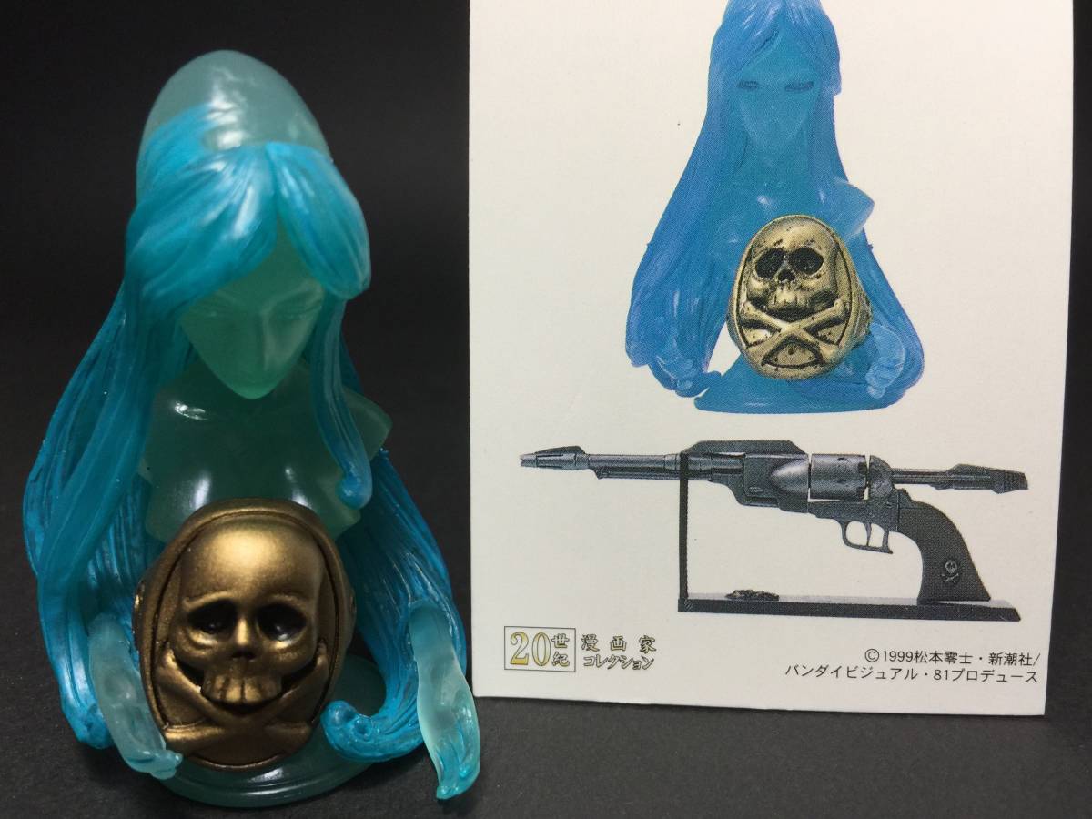 定形外220円。松本零士 メーテルver。戦士の銃 指環リング コスモドラグ―ン フィギュア銀河鉄道999 /髑髏 宇宙戦艦ヤマト ＃ /【Buyee】
