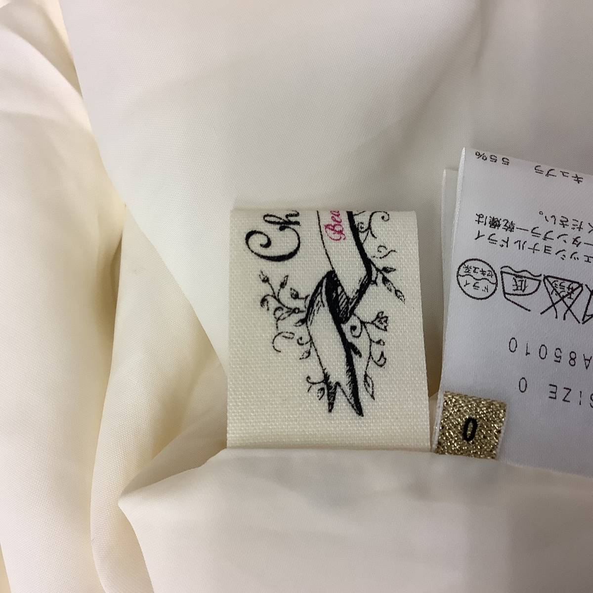 A433 Chesty | チェスティ ワンピース 美品 ライトベージュ サイズ0 /【Buyee】 Buyee - Japanese Proxy Service | Buy from Japan!