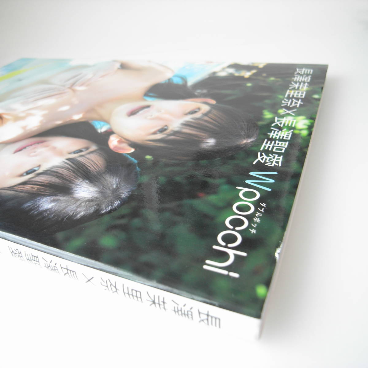 長澤茉里奈 長澤聖愛 写真集 ダブルポッチ Wpocchi /【Buyee】 Buyee - Japanese Proxy Service ...