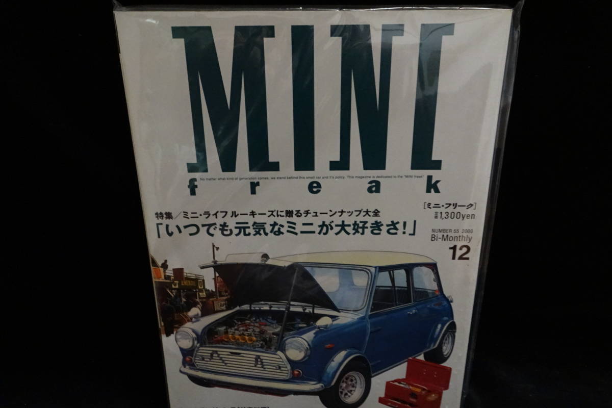 【MINI freak】ミニ・フリーク 2000/12 No.55② /【Buyee】 Buyee - Japanese Proxy ...