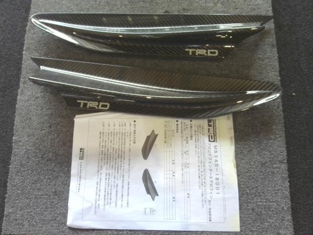 86 DBA-ZN6 エアロフィン TRD 単品93 /【Buyee】 Buyee - Japanese Proxy Service | Buy from Japan!