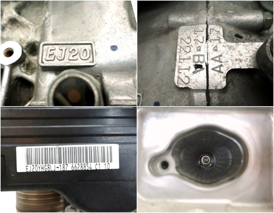 S207専用 EJ20 高出力 バランスドエンジン ★ 走行 30,080km ★ VAB WRX STI /【Buyee】 Buyee - Japanese Proxy Service ...