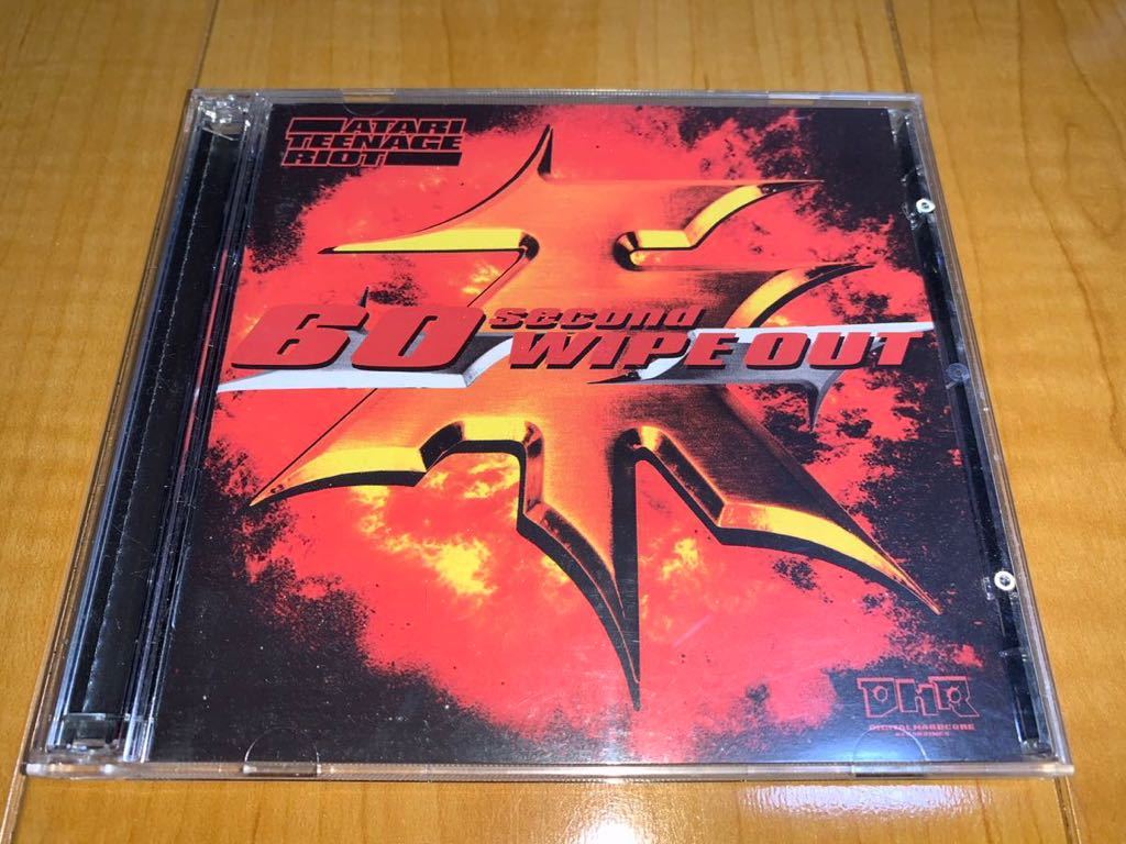 【即決送料込み】Atari Teenage Riot / アタリ・ティーンエイジ・ライオット / 60 Second Wipe Out 輸入盤 ...
