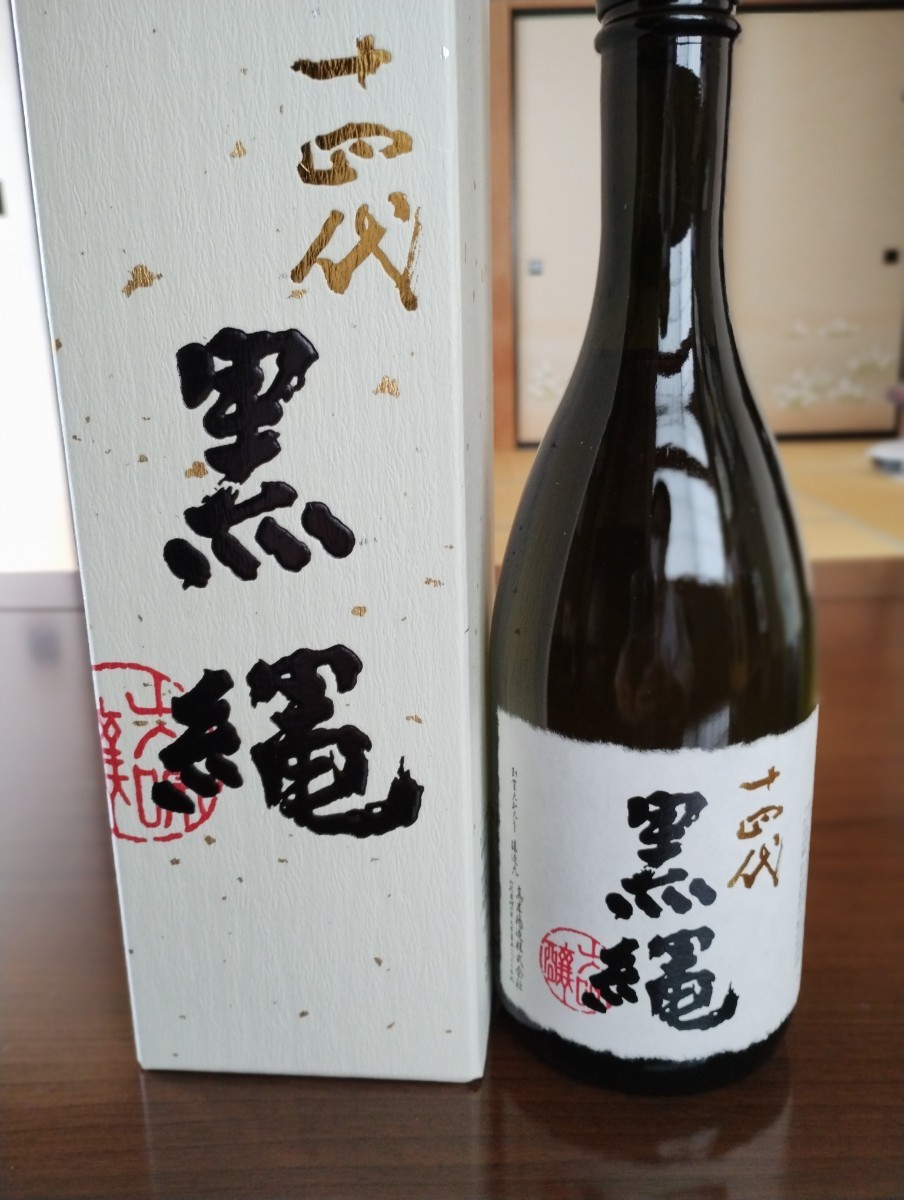 十四代 黒縄 大吟醸 720ml /【Buyee】 Buyee - Japanese Proxy Service | Buy from Japan!