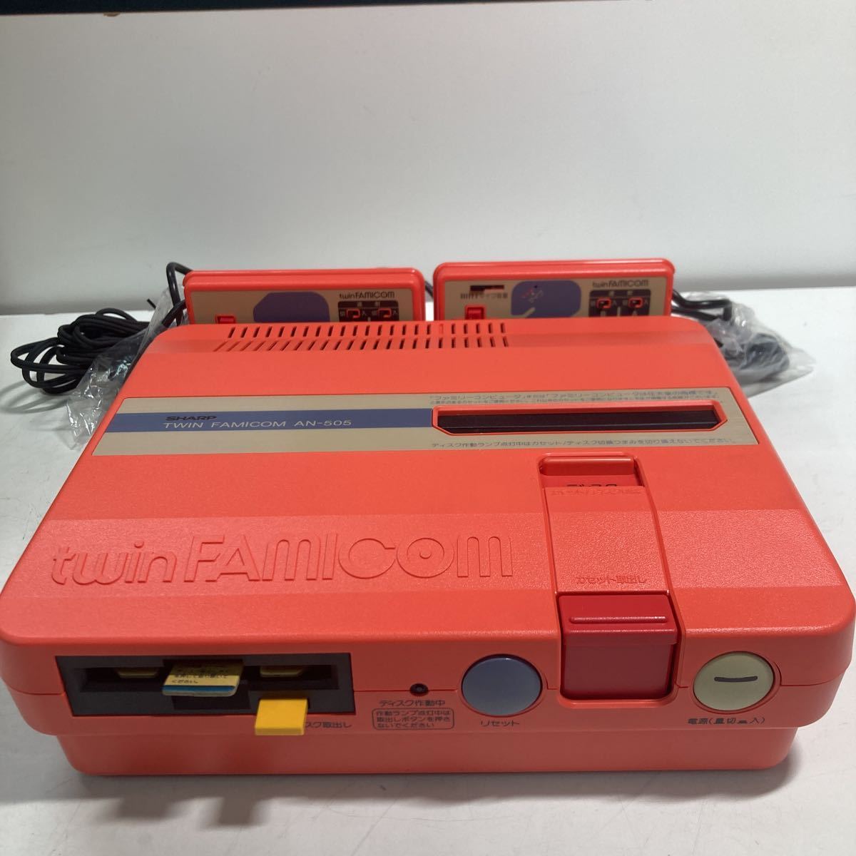 【B0928U】SHARP TWIN FAMICOM ツインファミコン AN-505 RD 箱付き /【Buyee】 Buyee - Japanese Proxy Service | Buy ...