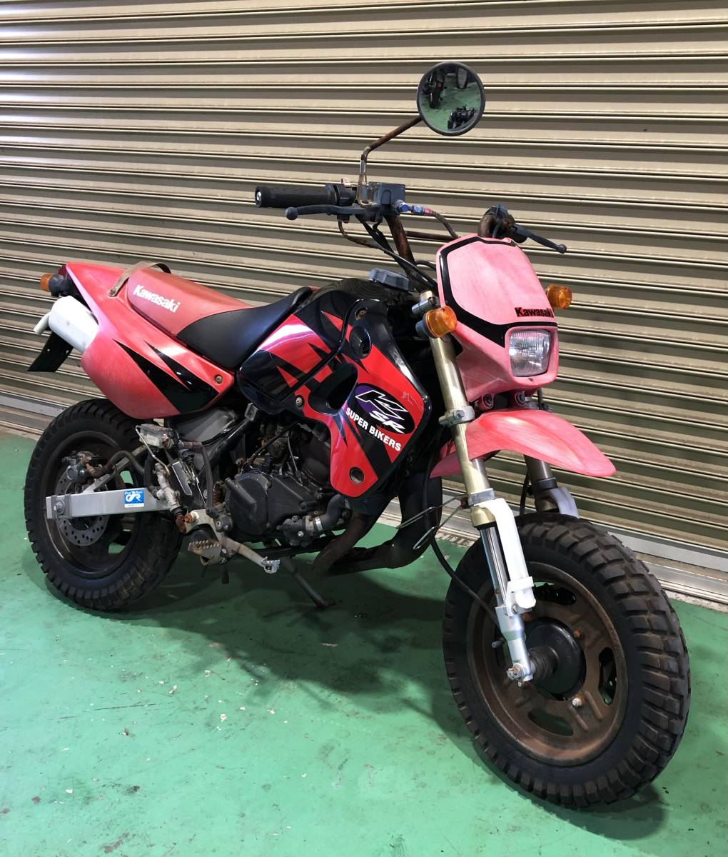 KSR-1 KSR 50 走行1497km レッド×ブラック MX050B /【Buyee】 Buyee - Japanese Proxy Service | Buy from Japan!