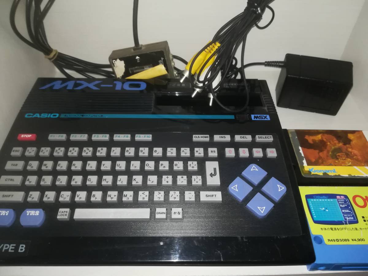 MSX 本体 CASIO MX-10 TYPE B ソフト2本付きです グーニーズ・オセロ /【Buyee】 Buyee - Japanese Proxy Service | Buy from ...