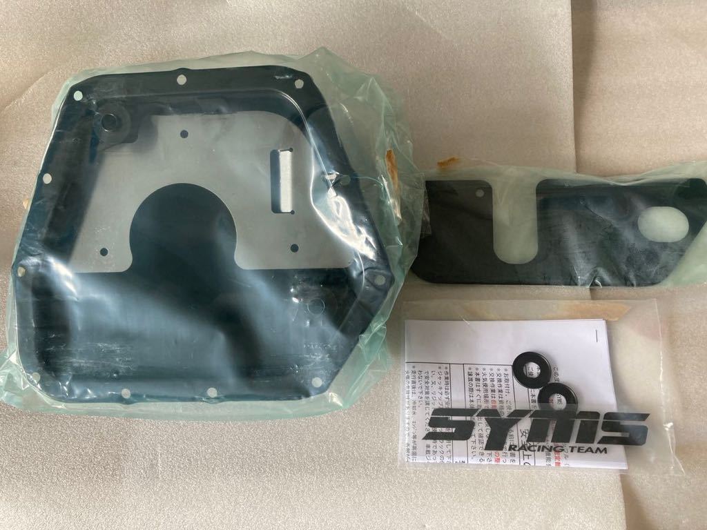 GR86（ZN8) 、BRZ (ZD8）FA24 用 未使用 SYMS シムス バッフルプレートオイルパン /【Buyee】 Buyee ...