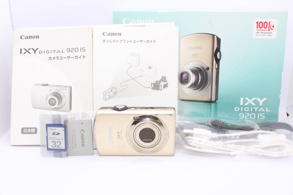 ★元箱付き良品★キヤノン Canon IXY DIGITAL 920 IS コンパクトデジタルカメラ L360#1296 /【Buyee ...