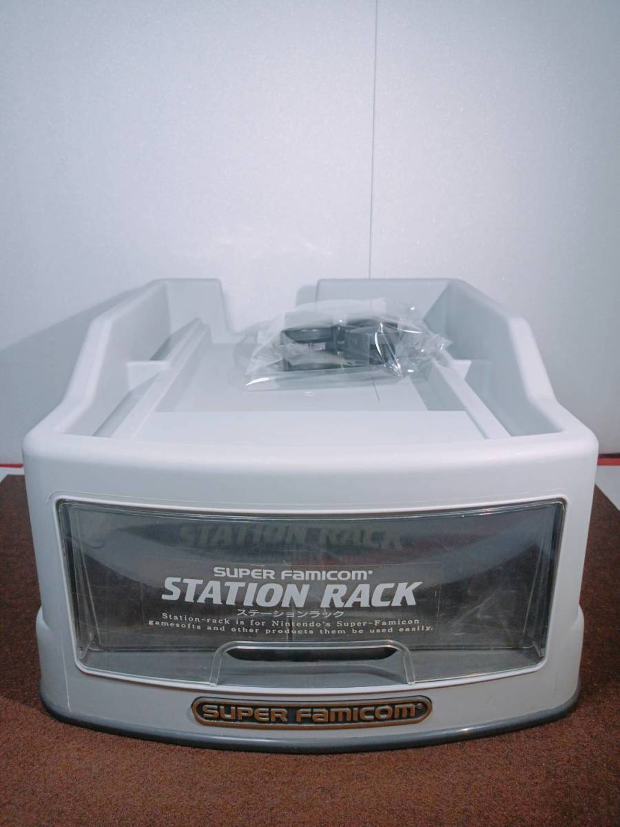 貴重 激レア キャスター付き スーパーファミコン ステーションラック 任天堂 Nintendo SUPER FAMICOM STATION ...