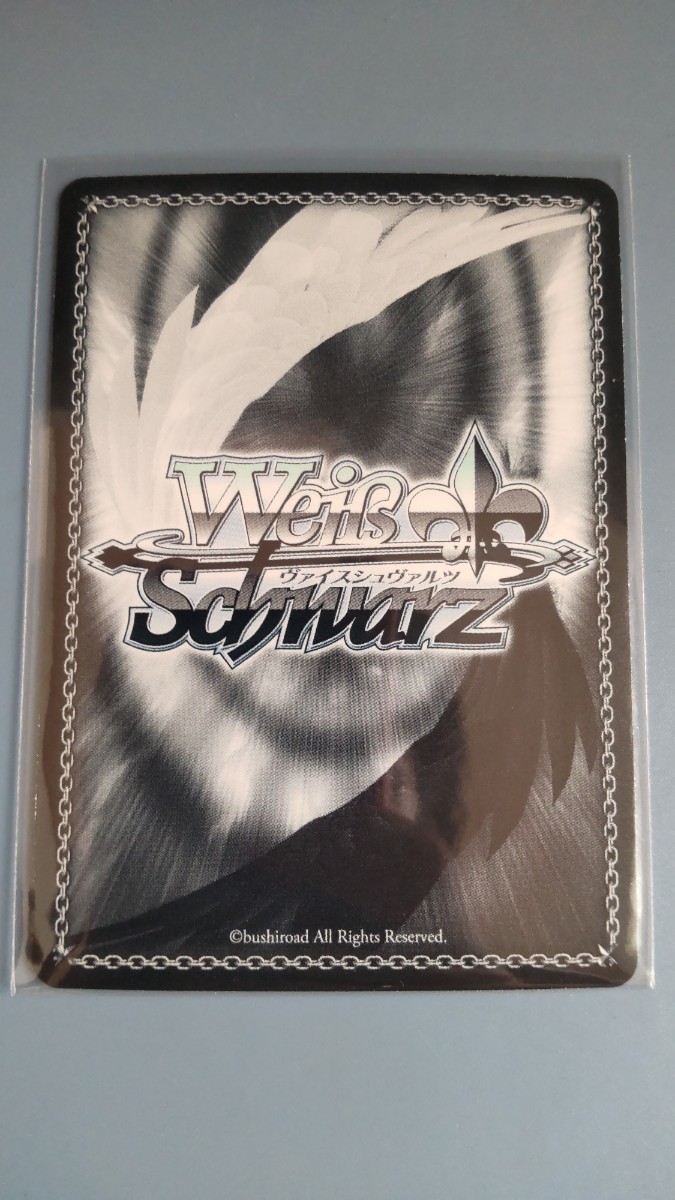 ヴァイスシュヴァルツ 笑顔 ヨル SPY/S106-029SEC SEC 虹箔サイン入り SPY×FAMILY 未使用 ※裏上部初期キズあり /【Buyee】 Buyee - Japanese ...