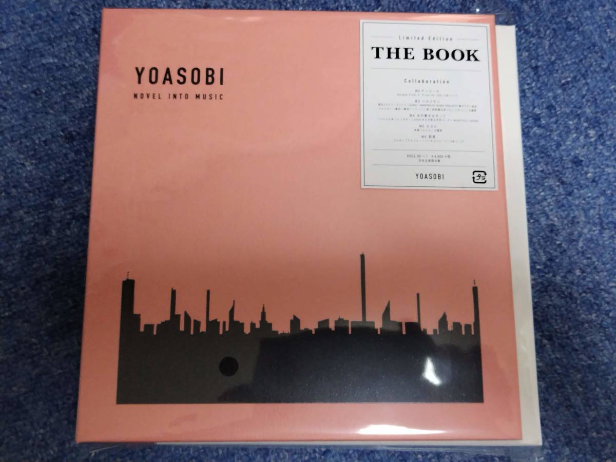 YOASOBI THE BOOK 完全生産限定盤 ヨアソビ アルバム /【Buyee】 Buyee - Japanese Proxy ...