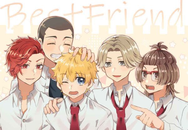 「Best Friend」 そらいろ。BestFriend 東京リベンジャーズ 同人誌 花垣武道 A5 /【Buyee】 Buyee - Japanese Proxy Service ...