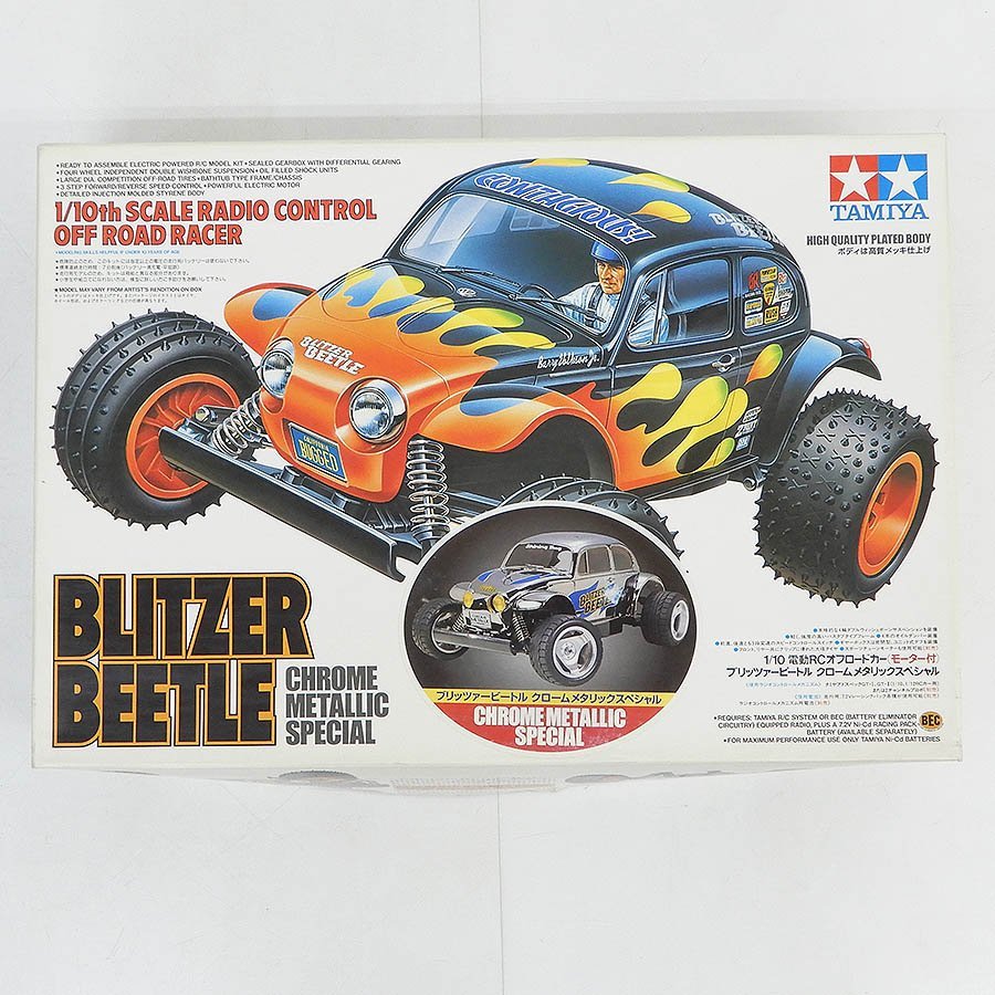 未組立 TAMIYA/タミヤ 1/10 電動RCオフロードカー ブリッツァービートル クロームメタリックスペシャル [X7916] /【Buyee】 Buyee - Japanese ...