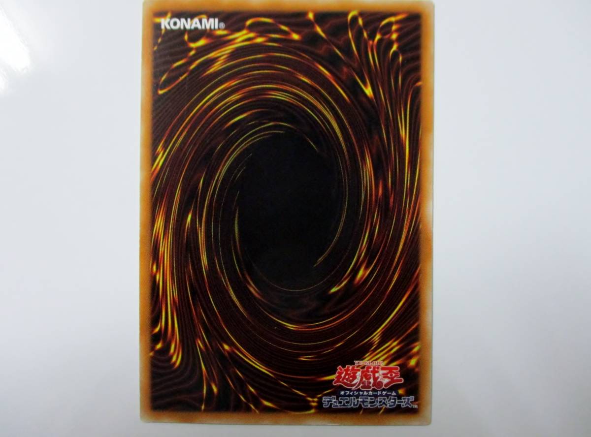 09C572☆ ブラック・マジシャン ホログラフィックパラレルレア 20AP-JP101 遊戯王 KONAMI /【Buyee】 Buyee ...