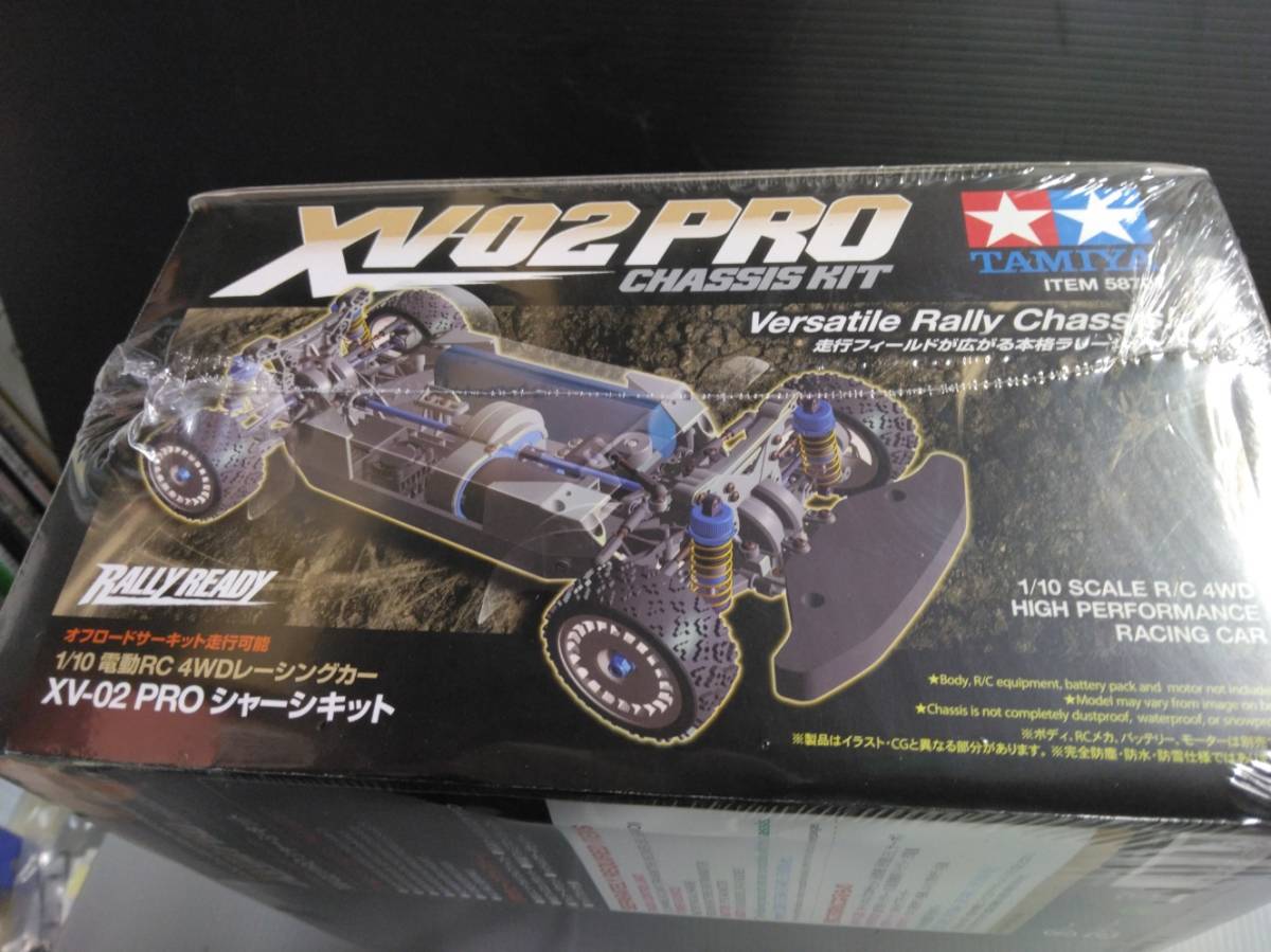 TAMIYA タミヤ1/10RC XV-02 PRO シャーシキット [58707] /【Buyee】 Buyee - Japanese Proxy Service | Buy from Japan!