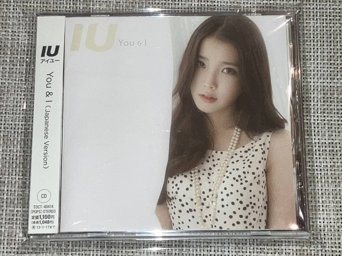 送料込み IU / You & I (通常盤) ステッカー付き 即決 /【Buyee】 Buyee - Japanese Proxy Service | Buy from Japan!