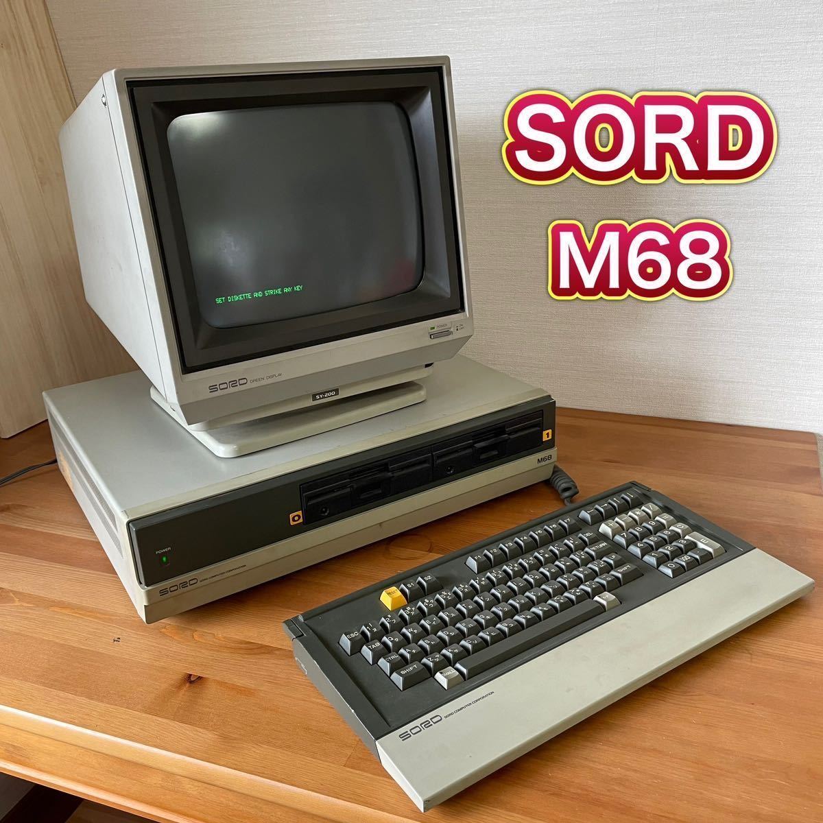 1円〜 SORD M68 旧型PC 通電確認のみ 動作未確認 /【Buyee】 Buyee - Japanese Proxy Service | Buy from Japan!