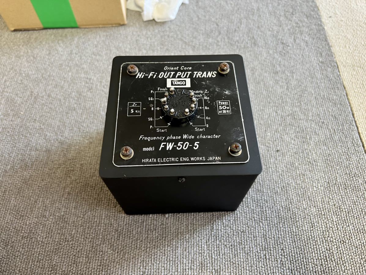 TANGO タンゴ FW-50-5 ! 出力トランス ! 1個 /【Buyee】 Buyee - Japanese Proxy Service | Buy from Japan!