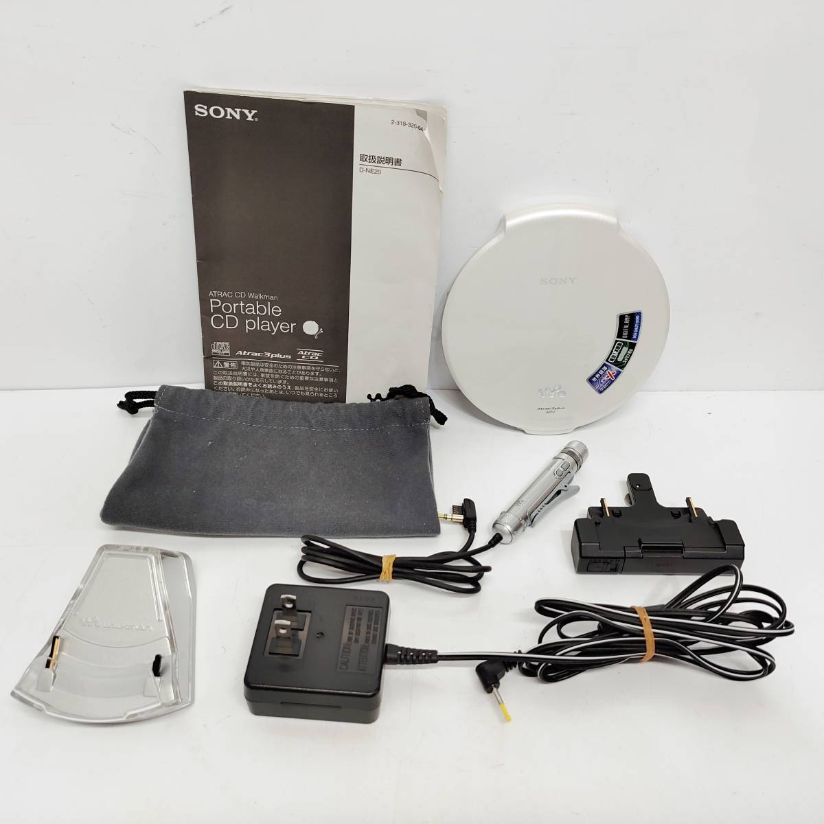 美品 動作品 ソニー D-NE20 CDウォークマン SONY ホワイト 付属品多数 WALKMAN ポータブルCDプレーヤー 音響機器 屋外 ...
