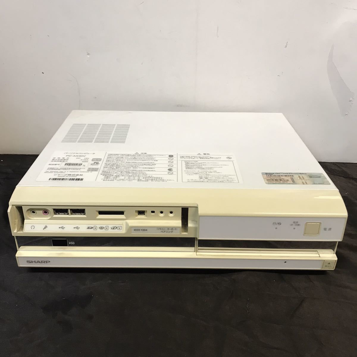 SHARP パーソナルコンピュータ インターネットAQUOS PC-AX30V 動作未確認 ジャンク シャープ /【Buyee】 Buyee ...