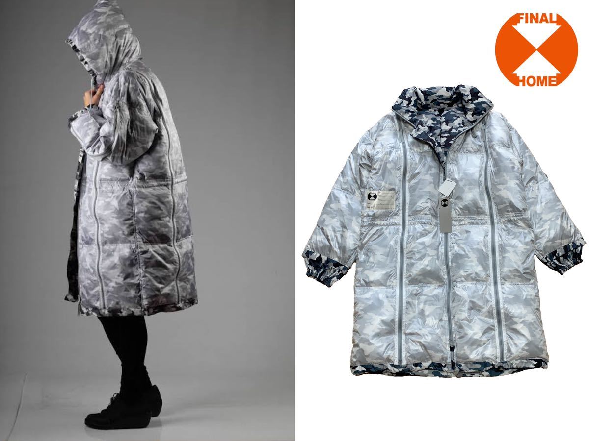 送料無料【未使用】FINAL HOME/archive 多重ジップ ダウンコート/白×迷彩/Y2K/ファイナルホーム/ISSEY MIYAKE ...