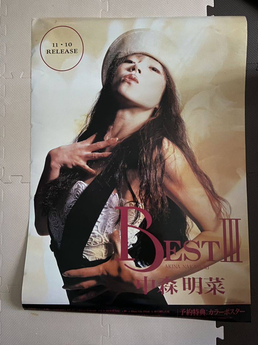 中森明菜さんA1サイズポスター「BEST3」告知ポスター /【Buyee】 Buyee - Japanese Proxy Service | Buy from Japan!