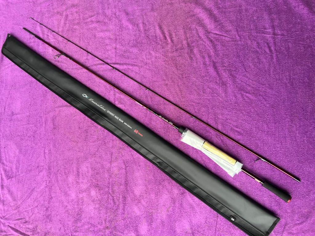 ダイワ エメラルダス STOIST AGS 84M 60th Edition /【Buyee】 Buyee - Japanese Proxy ...