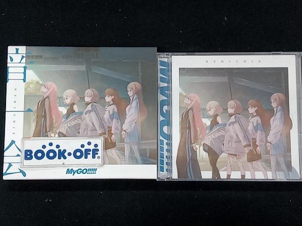 MyGO!!!!! CD BanG Dream!:音一会(生産限定盤)(Blu-ray Disc付) /【Buyee】 Buyee ...