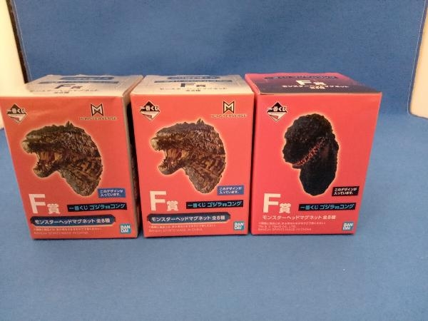 一番くじ ゴジラVSコング F賞 モンスターヘッドマグネット まとめ売り /【Buyee】 Buyee - Japanese Proxy Service | Buy from Japan!