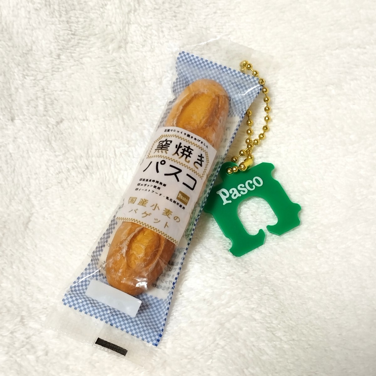 スクイーズ 超熟 パスコのパン Pascoのパン 窯焼きパスコ 国産小麦のバケット ミニチュア キーホルダー ストラップ /【Buyee ...