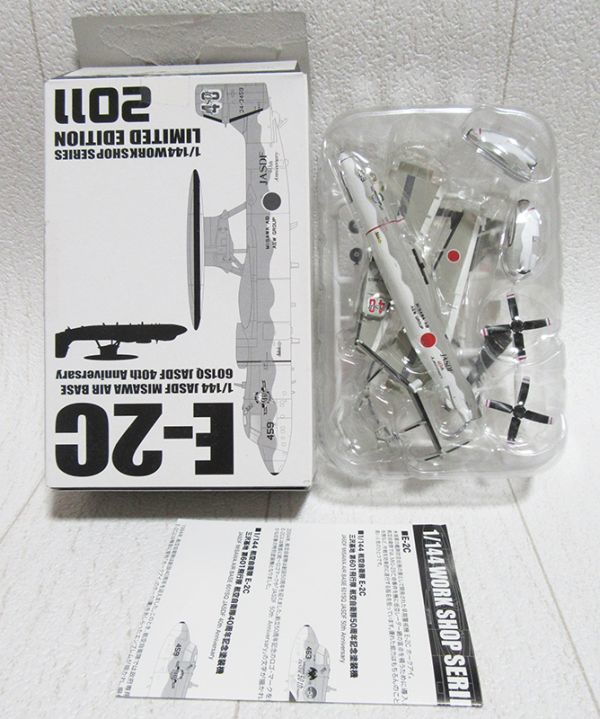 WF2011(夏)限定 E-2C 航空自衛隊40周年記念塗装 三沢基地 601飛行隊 459号機 1/144 F-toys エフトイズ ワン ...