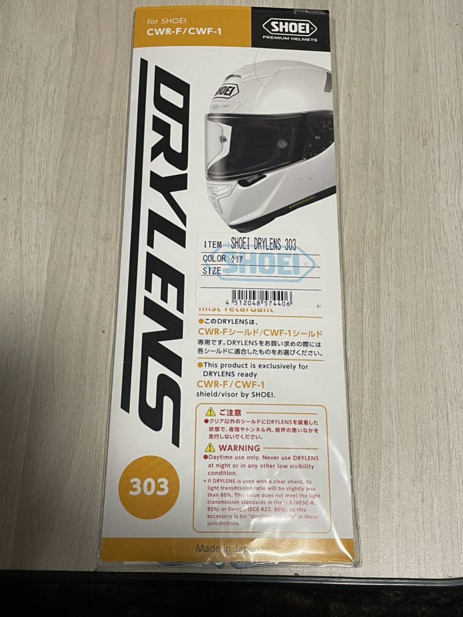 新品未使用 SHOEI DRYLENS 303 CWR-F CWF-1 X-Fourteen(X-14) Z-7 ドライレンズ /【Buyee ...