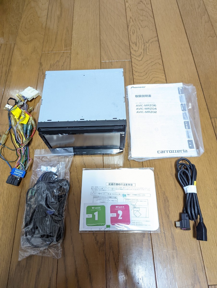 千円スタート!パイオニア カロッツェリア carrozzeria 楽ナビ メモリーナビ AVIC-MRZ02 ワンセグTV SD FM AM DVD再生 中古良品! /【Buyee ...