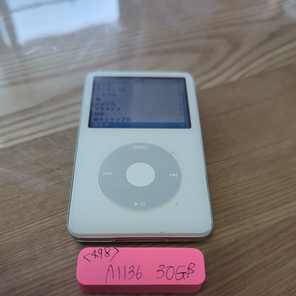 〈498〉iPod classic 5世代 A1136 30GB 本体のみ中古 /【Buyee】 Buyee - Japanese Proxy ...
