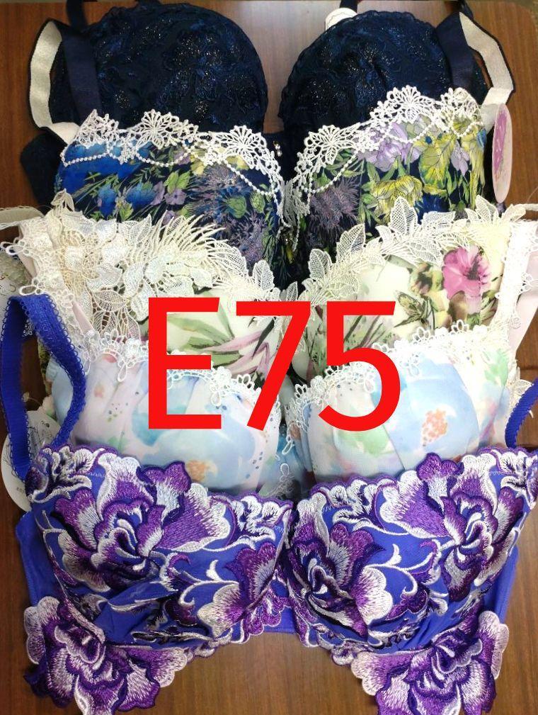 ブラジャー E75 5枚セット /【Buyee】 Buyee - Japanese Proxy Service | Buy from Japan!