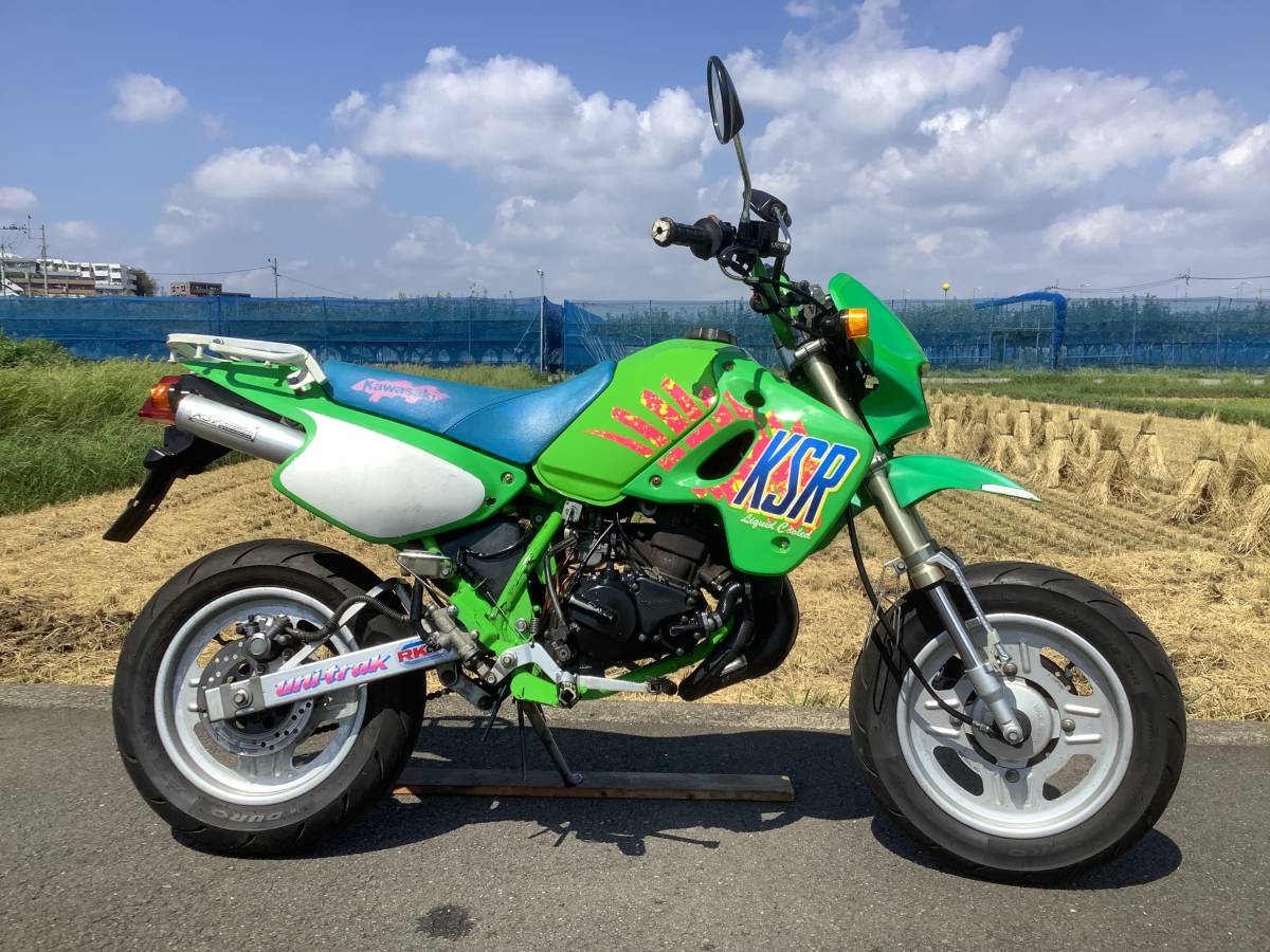 カワサキ KSR-2 KSR80 KSR-Ⅱ MX080B 実動 走行確認済 RSVサイレンサー /【Buyee】 Buyee ...
