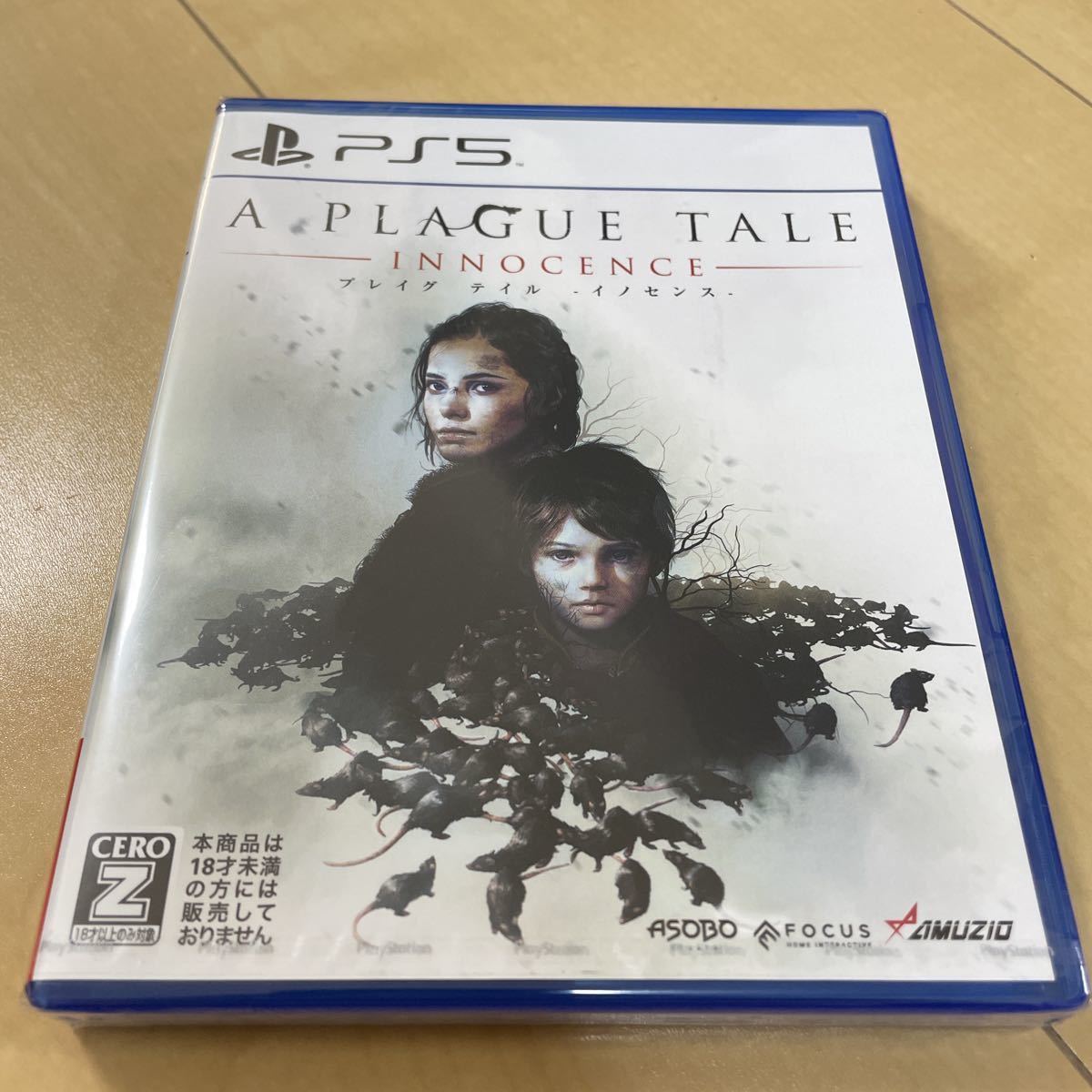 PS5 プレイグテイル イノセンス /【Buyee】 Buyee - Japanese Proxy Service | Buy from Japan!