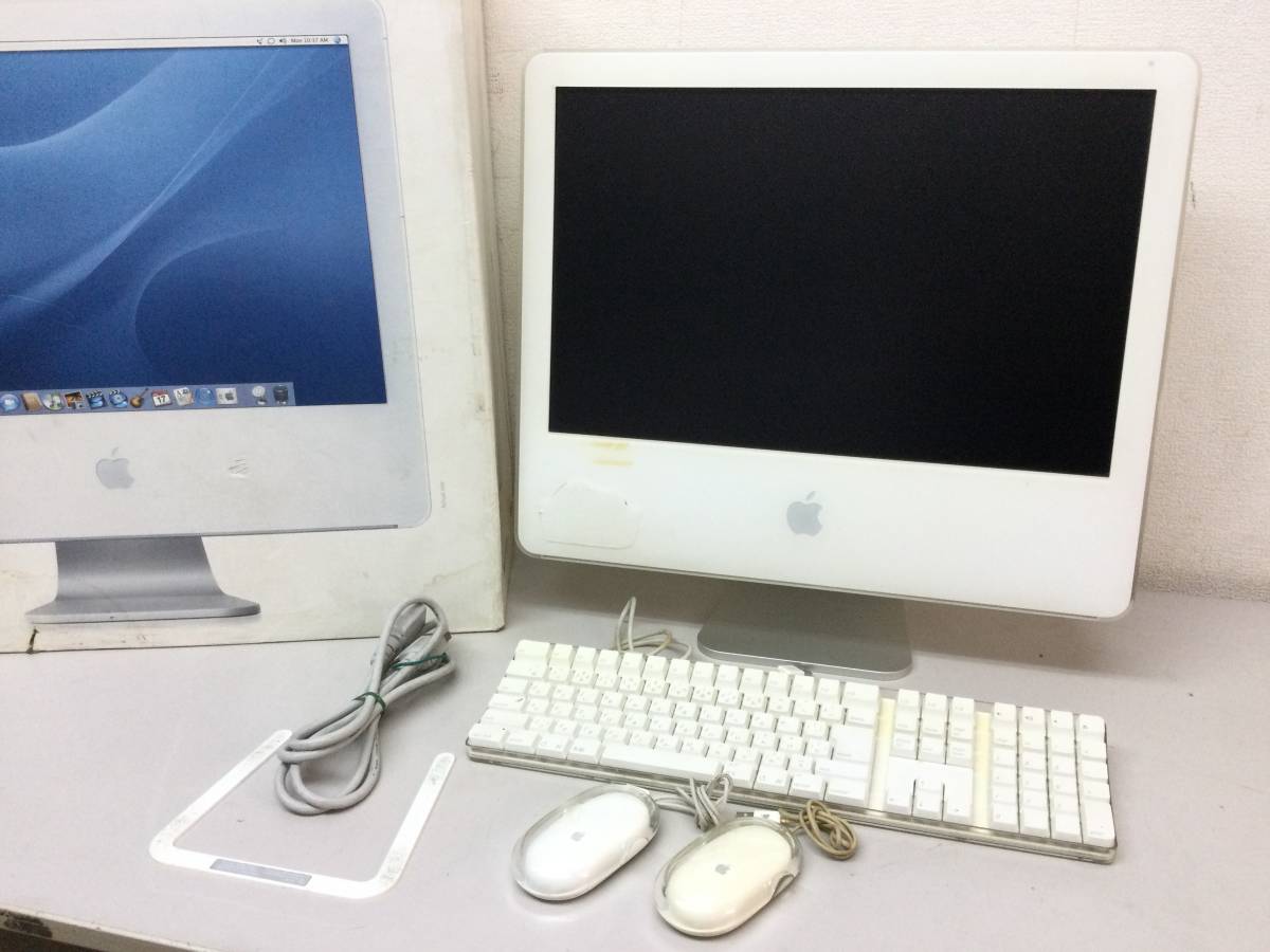 Apple iMac G5(2005) A1076 20インチ デスクトップPC /マウス Model M5769 キーボード A1048 ...