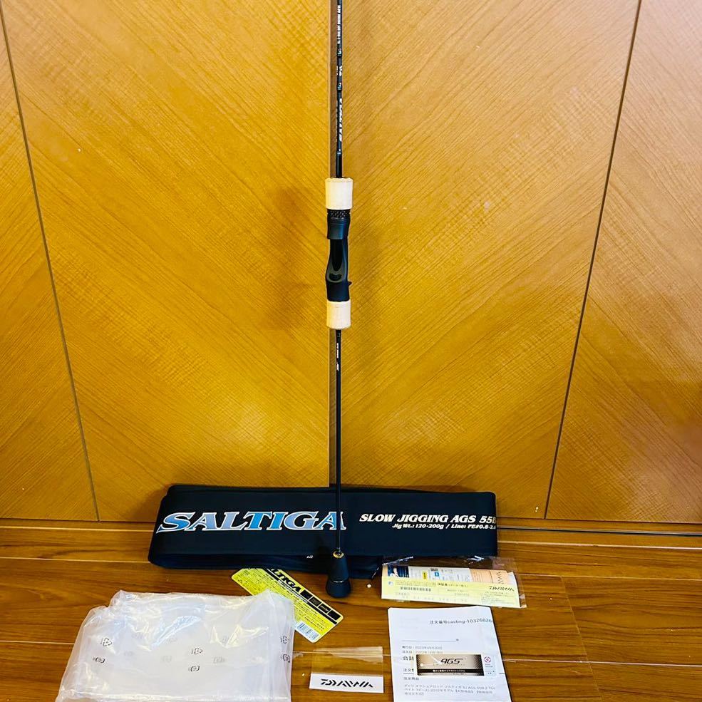 新品同様『ダイワ 22 ソルティガ SJ AGS 55B-2 TG』DAIWA SALTIGA SLOW JIGGING スロー ジギング ベイト ロッド フルソリッド 保証書付き ...
