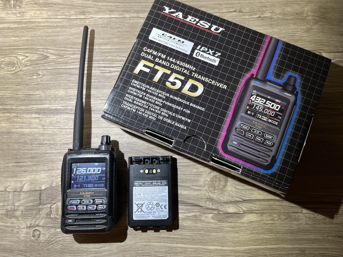 YAESU FT5Dエアーバンドスペシャルと追加バッテリパックとSRH103とUSBコネクトケーブルヤエス充電用 /【Buyee】 Buyee ...